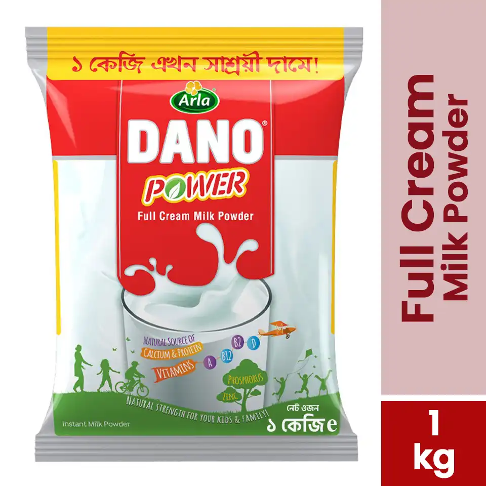 Arla Dano Full Cream Milk Powder 1kg